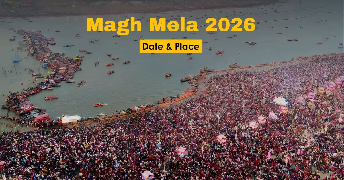 Magh Mela 2026| Prayagraj Magh Mela 2026| Sangam Snan Dates 2026| Makar ...